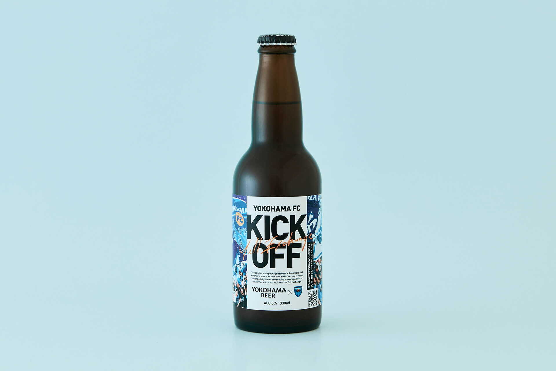 KICK OFF BEER | YAMAVICO HAUS | ヤマビコハウス